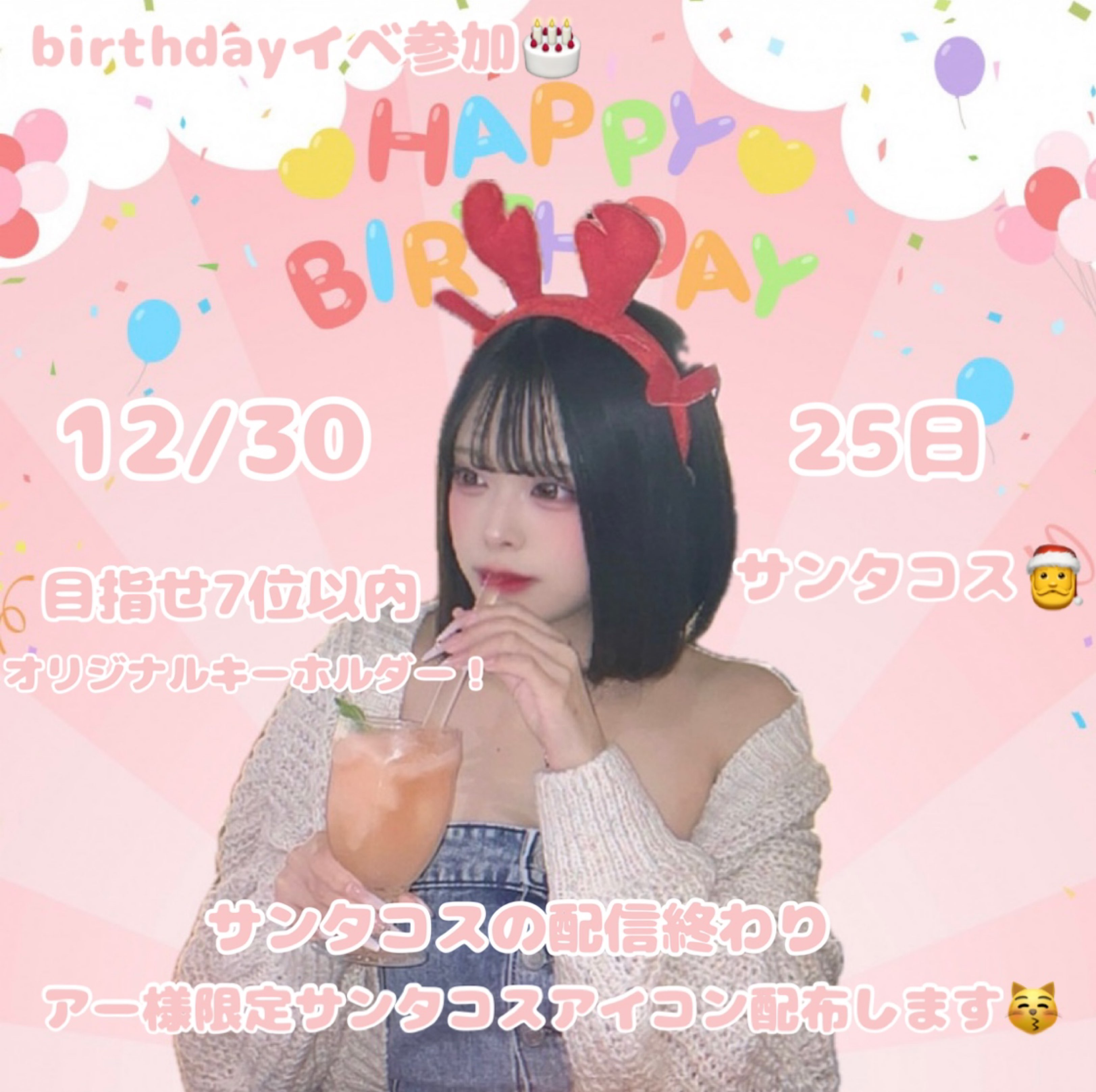 Watch otibi__12's latest videos and posts on 17LIVE - Live streaming