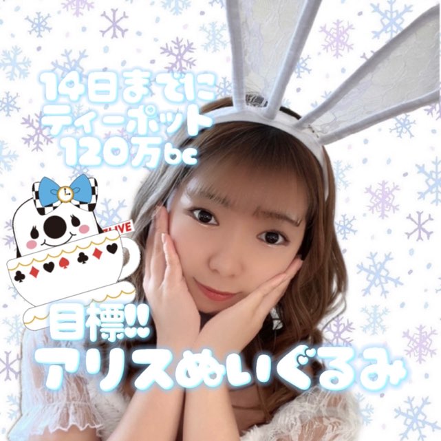 LiveOMG - Live Video Streams. Periscope, YouNow, Vichatter, Smotri.com ...