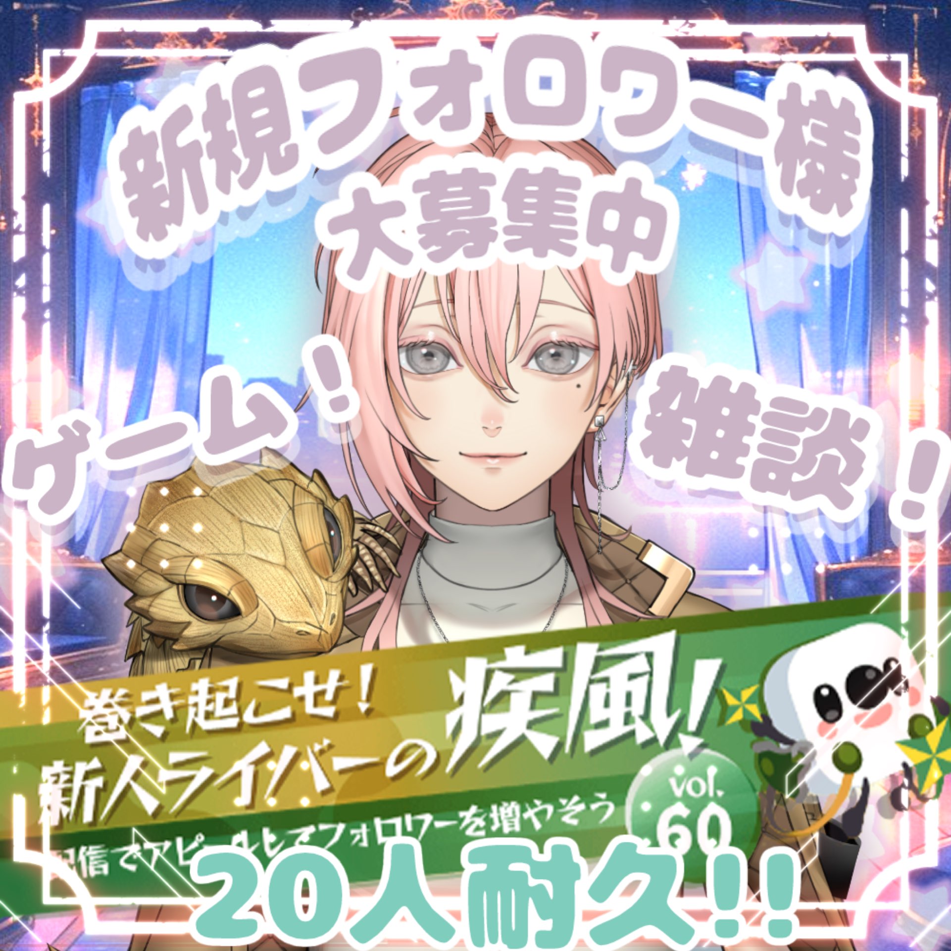 Rising Periscope, YouNow, and etc. live streams on LiveOMG.com