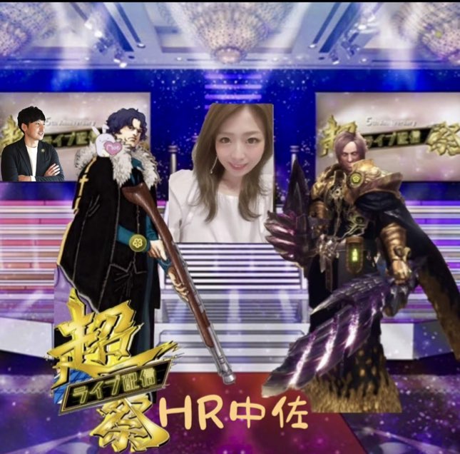 Rising Periscope, YouNow, and etc. live streams on LiveOMG.com