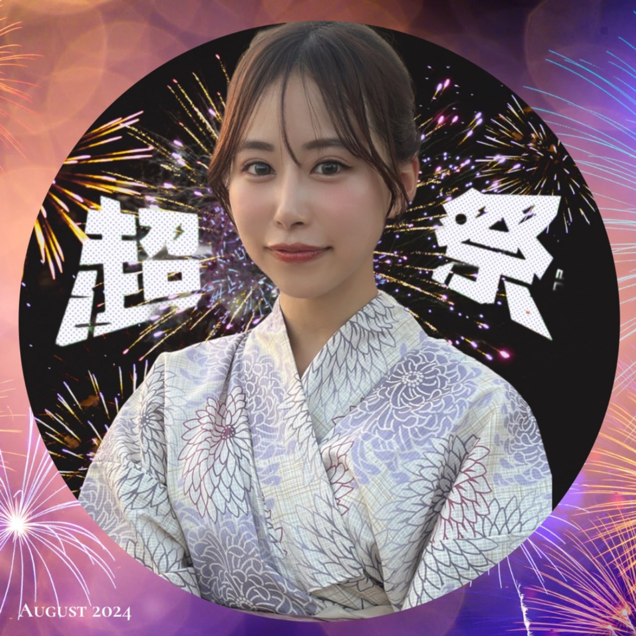 Top Gainers: Twitch, Kick, Bigo Live, and etc. Live Streams on LiveOMG.com