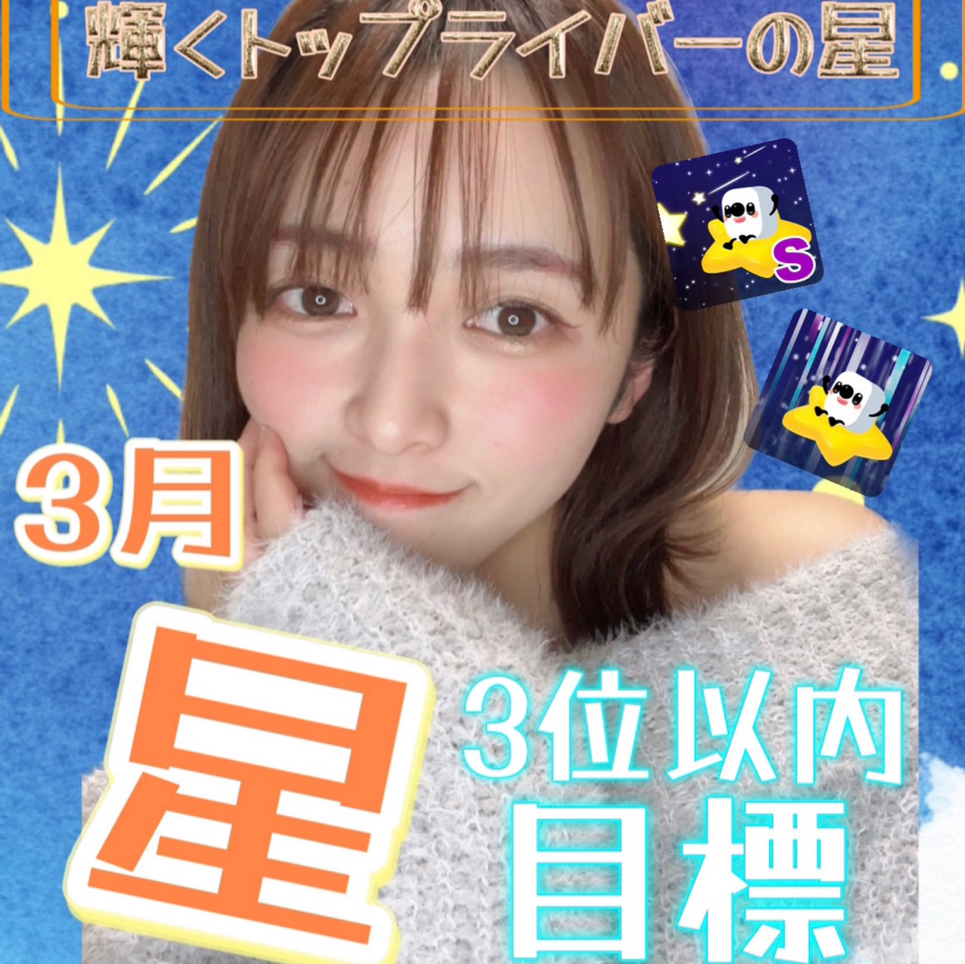 LiveOMG - Live Video Streams. Periscope, YouNow, Vichatter, Smotri.com ...