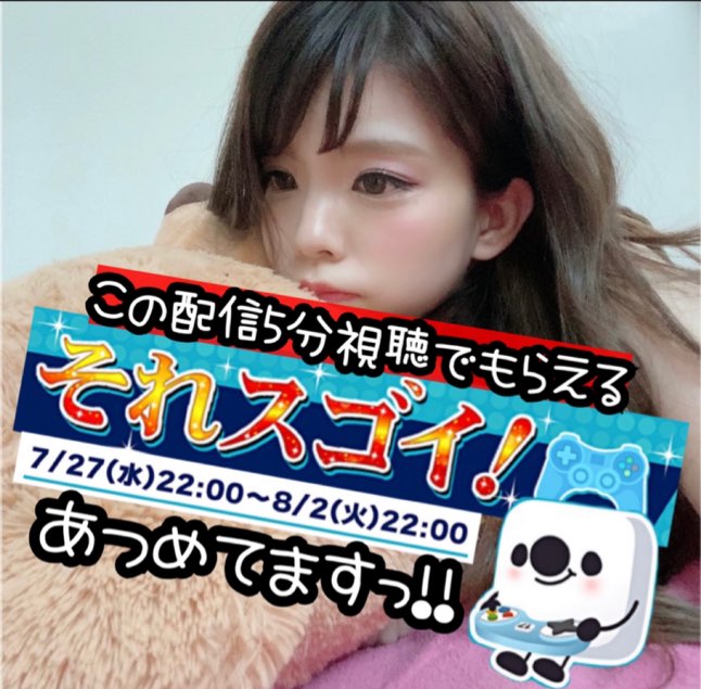 Top Gainers: Periscope, YouNow, and etc. Live Streams on LiveOMG.co.uk