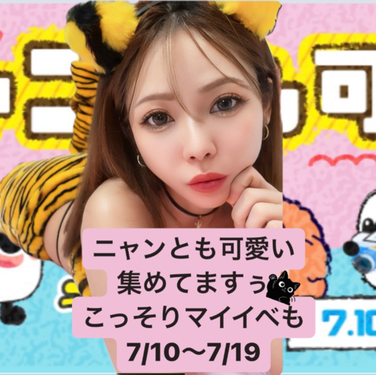 Popular Twitch, Kick, Bigo Live, and etc. live streams on LiveOMG.com