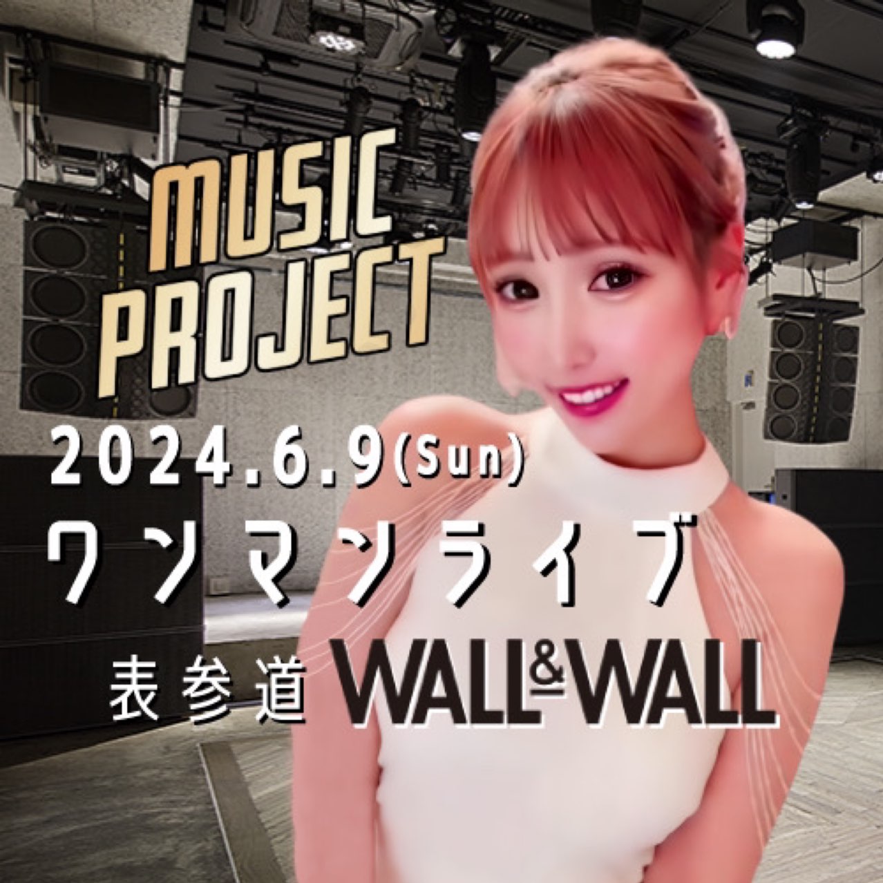 17 Live ライバー月間ランキング(2024年04月) ライバーユナイト ライブ配信アプリのまとめ情報コミュニティ