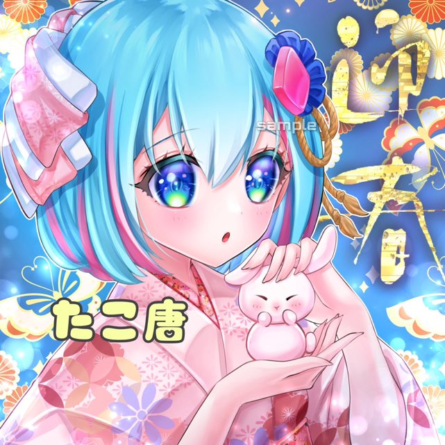 Liveomg Rising Rising Periscope, YouNow, and etc. live streams on ...