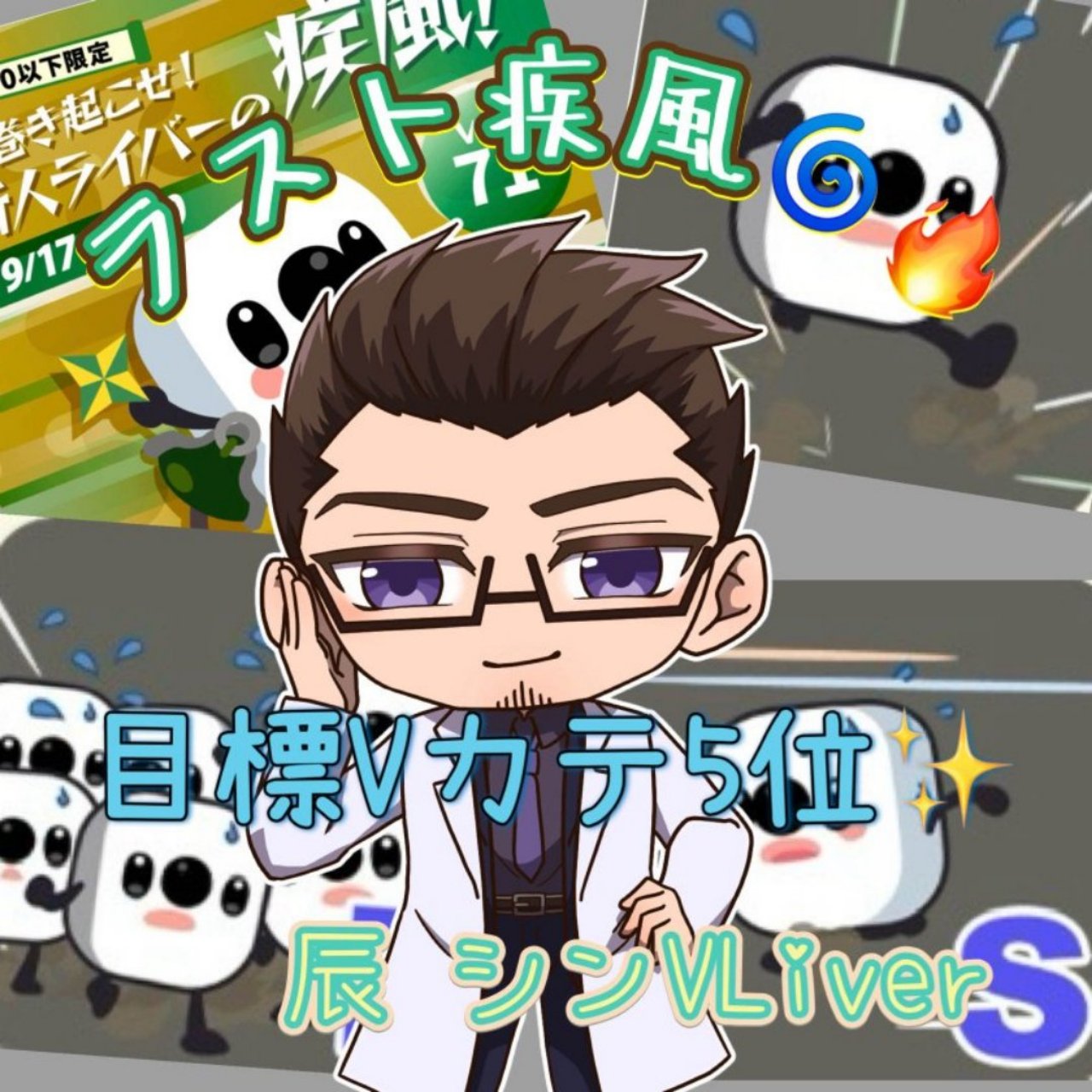 Popular Periscope, YouNow, and etc. live streams on LiveOMG.com