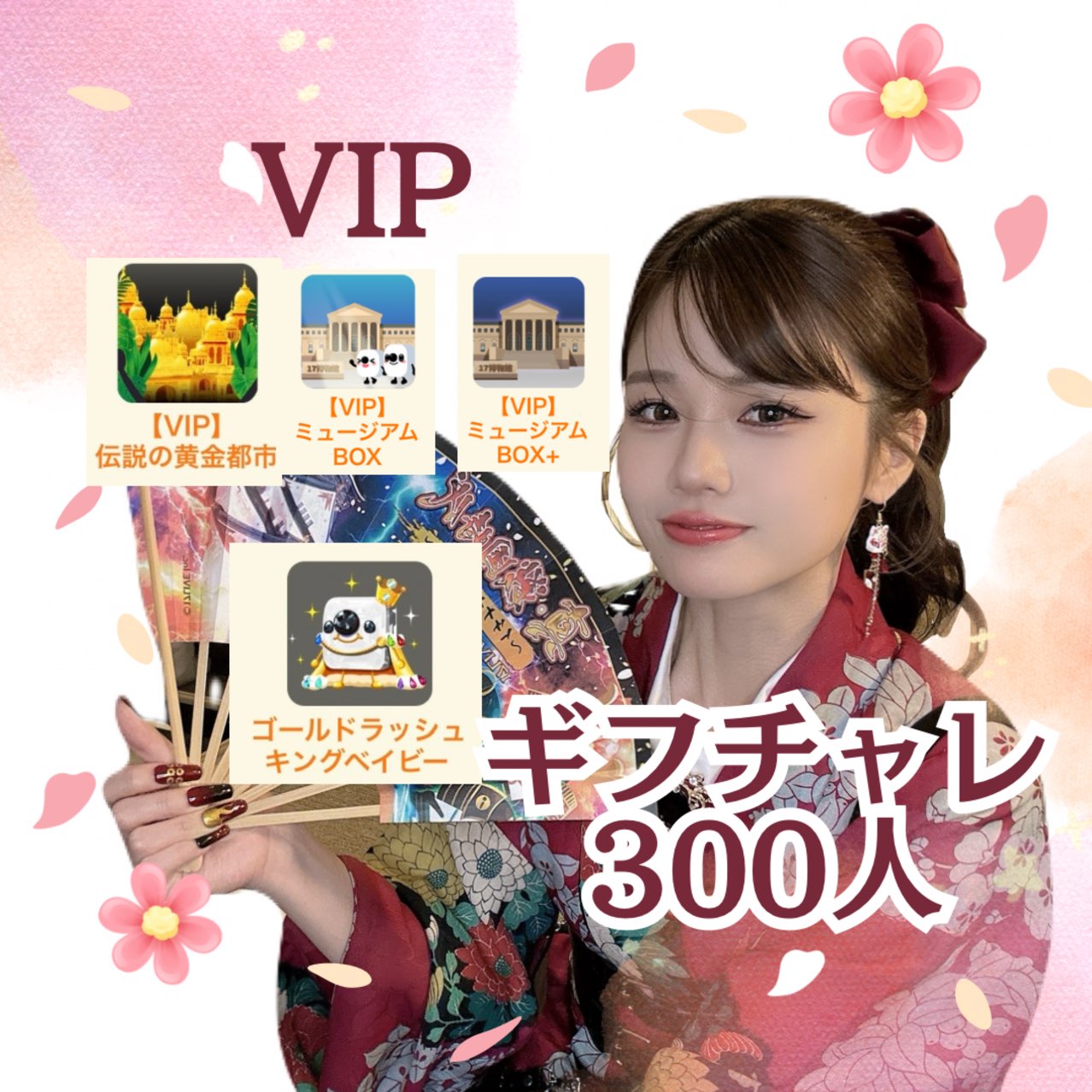 LiveOMG - Live Video Streams. Twitch, Kick, Bigo Live, Periscope, and etc.