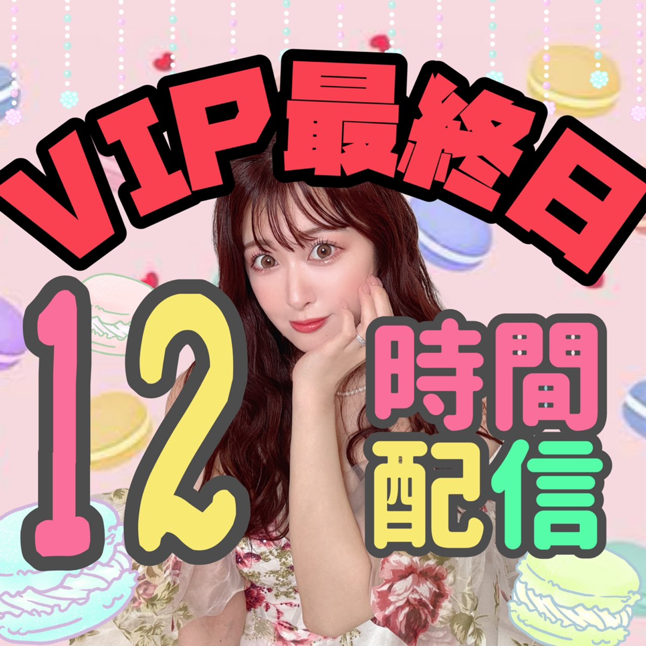 LiveOMG - Live Streams Free. Twitch, Kick, Bigo Live, Periscope, and etc.