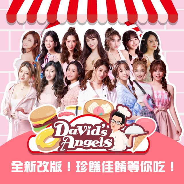 LiveOMG - Live Video Streams. Periscope, YouNow, Vichatter, Smotri.com ...