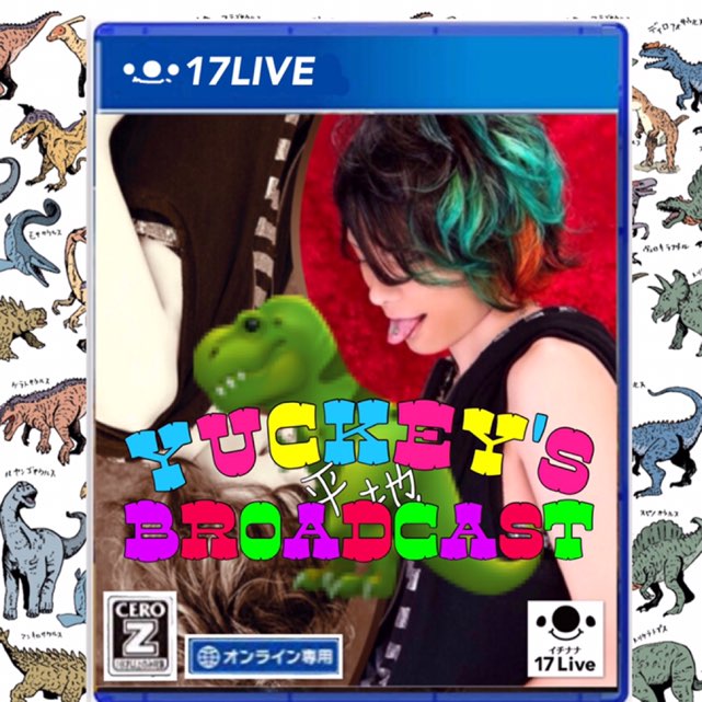 Top Periscope Live Streams Sort By Viewers Web Version