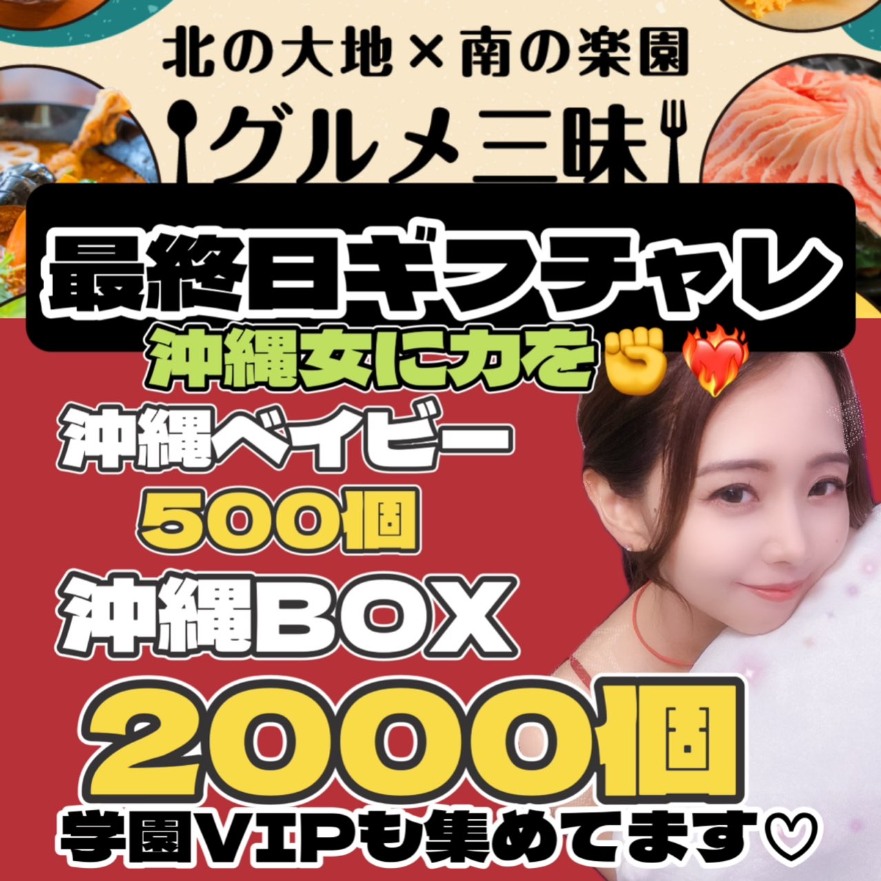 LiveOMG - Live Video Streams. Periscope, YouNow, Vichatter, Smotri.com ...