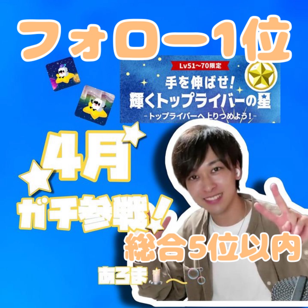 LiveOMG - Live Video Streams. Twitch, Kick, Bigo Live, Periscope, and etc.