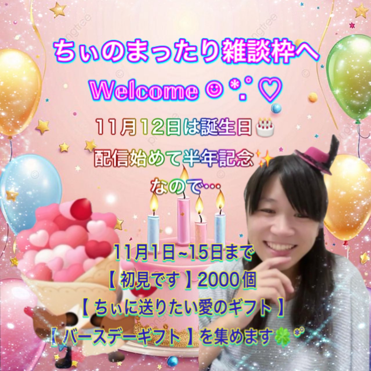 LiveOMG - Live Streams Free. Twitch, Kick, Bigo Live, Periscope, and etc.