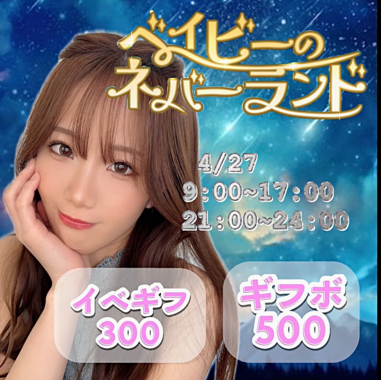 LiveOMG - Live Video Streams. Twitch, Kick, Bigo Live, Periscope, and etc.