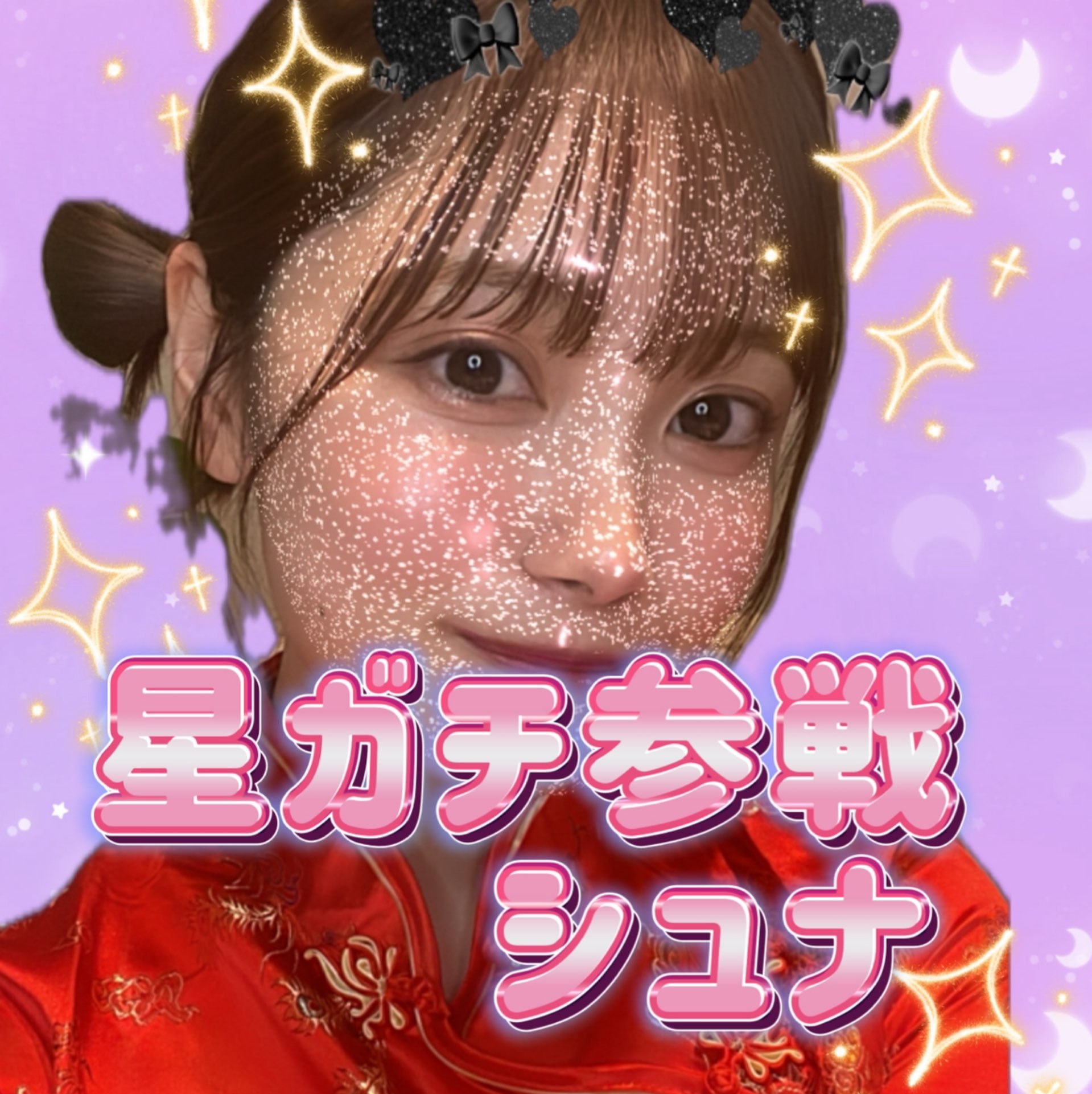 LiveOMG - Live Video Streams. Periscope, YouNow, Vichatter, Smotri.com ...