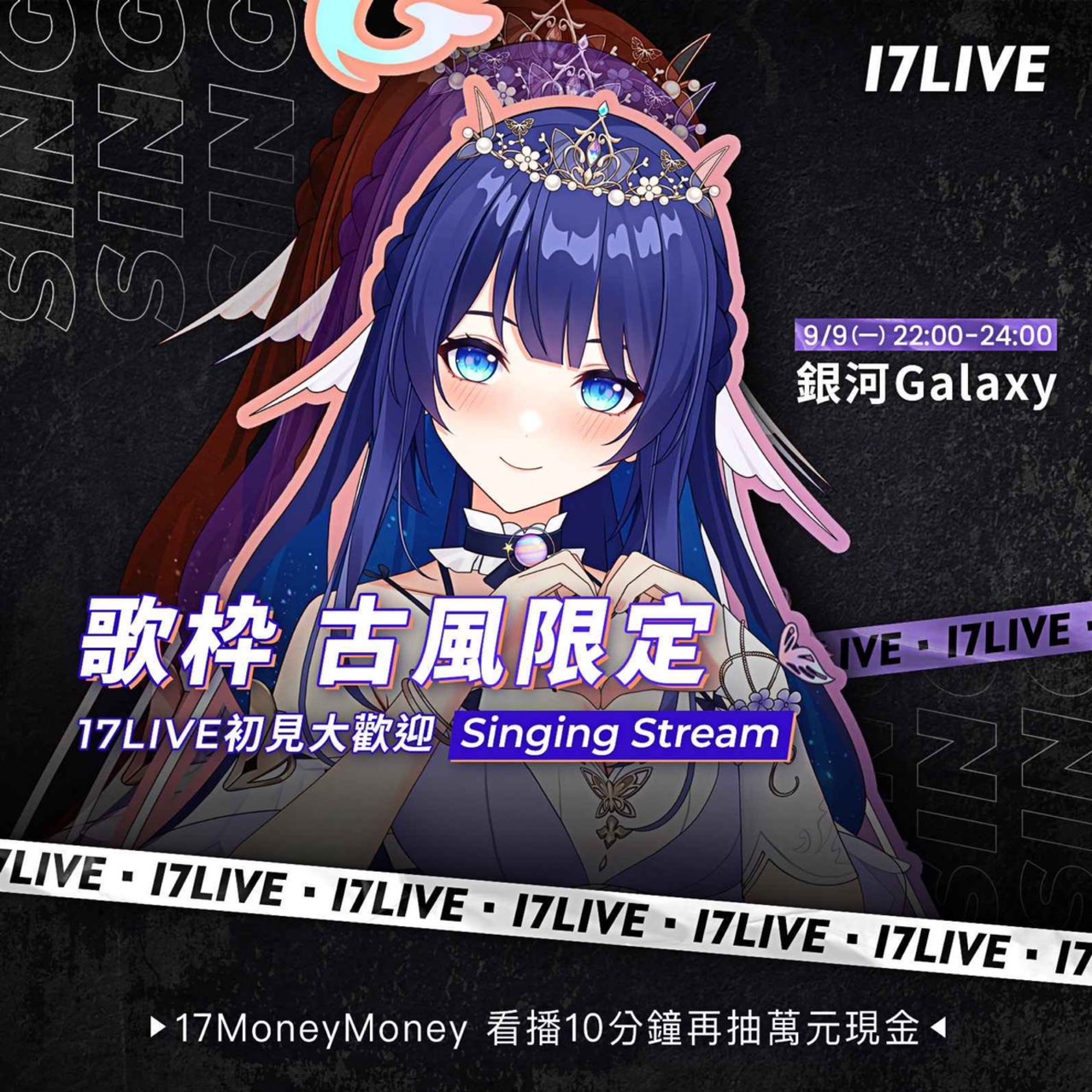 LiveOMG - Live Streams Free. Twitch, Kick, Bigo Live, Periscope, and etc.