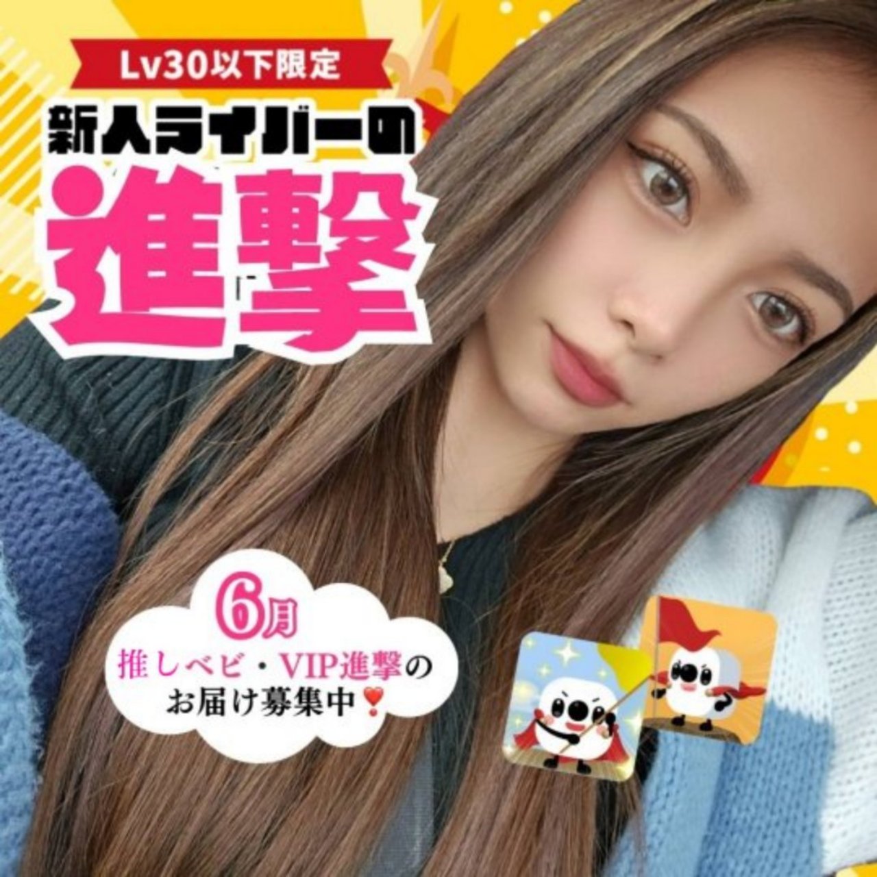 LiveOMG - Live Streams Free. Twitch, Kick, Bigo Live, Periscope, and etc.