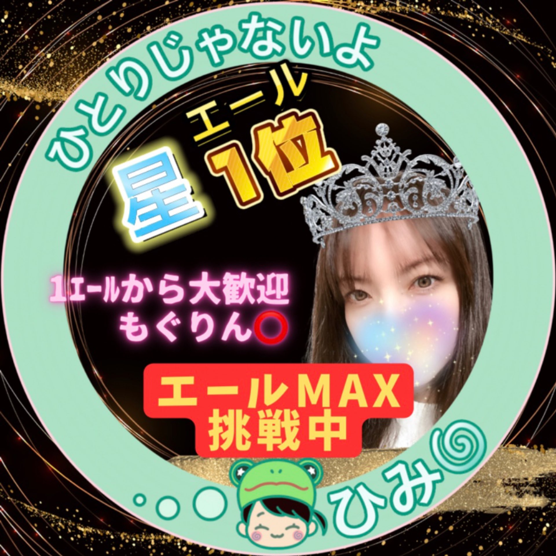 LiveOMG - Live Video Streams. Periscope, YouNow, Vichatter, Smotri.com ...