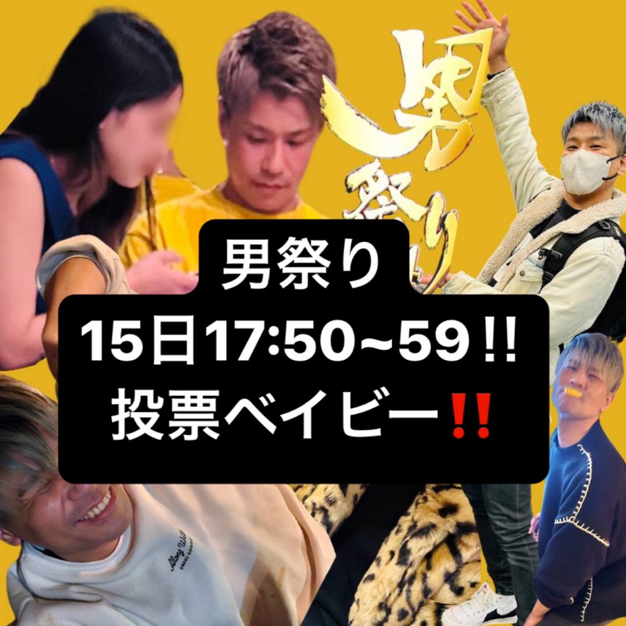 17 Live ライバー月間ランキング(2024年05月) ライバーユナイト ライブ配信アプリのまとめ情報コミュニティ