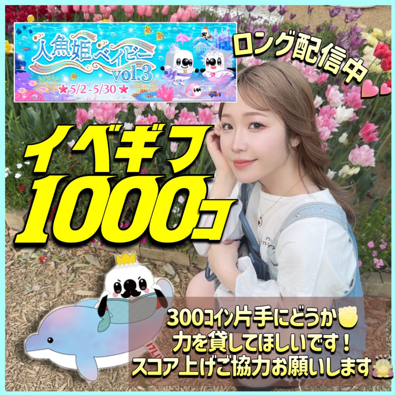 LiveOMG - Live Video Streams. Twitch, Kick, Bigo Live, Periscope, and etc.