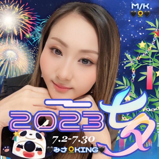 LiveOMG - Live Video Streams. Periscope, YouNow, Vichatter, Smotri.com ...