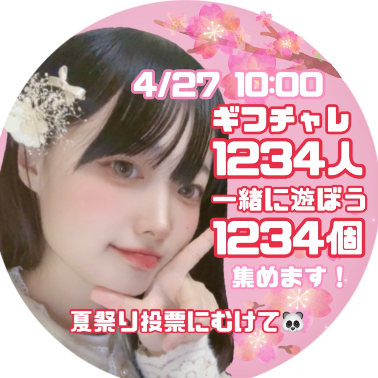 LiveOMG - Live Video Streams. Twitch, Kick, Bigo Live, Periscope, and etc.