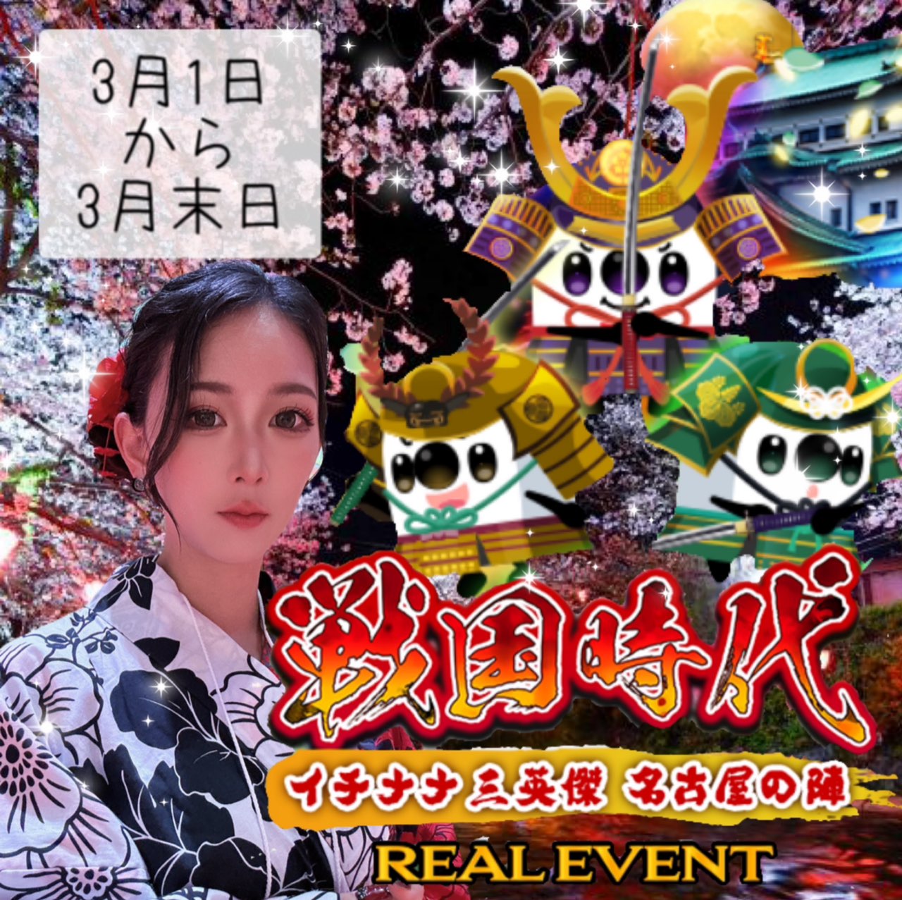 LiveOMG - Live Video Streams. Periscope, YouNow, Vichatter, Smotri.com ...