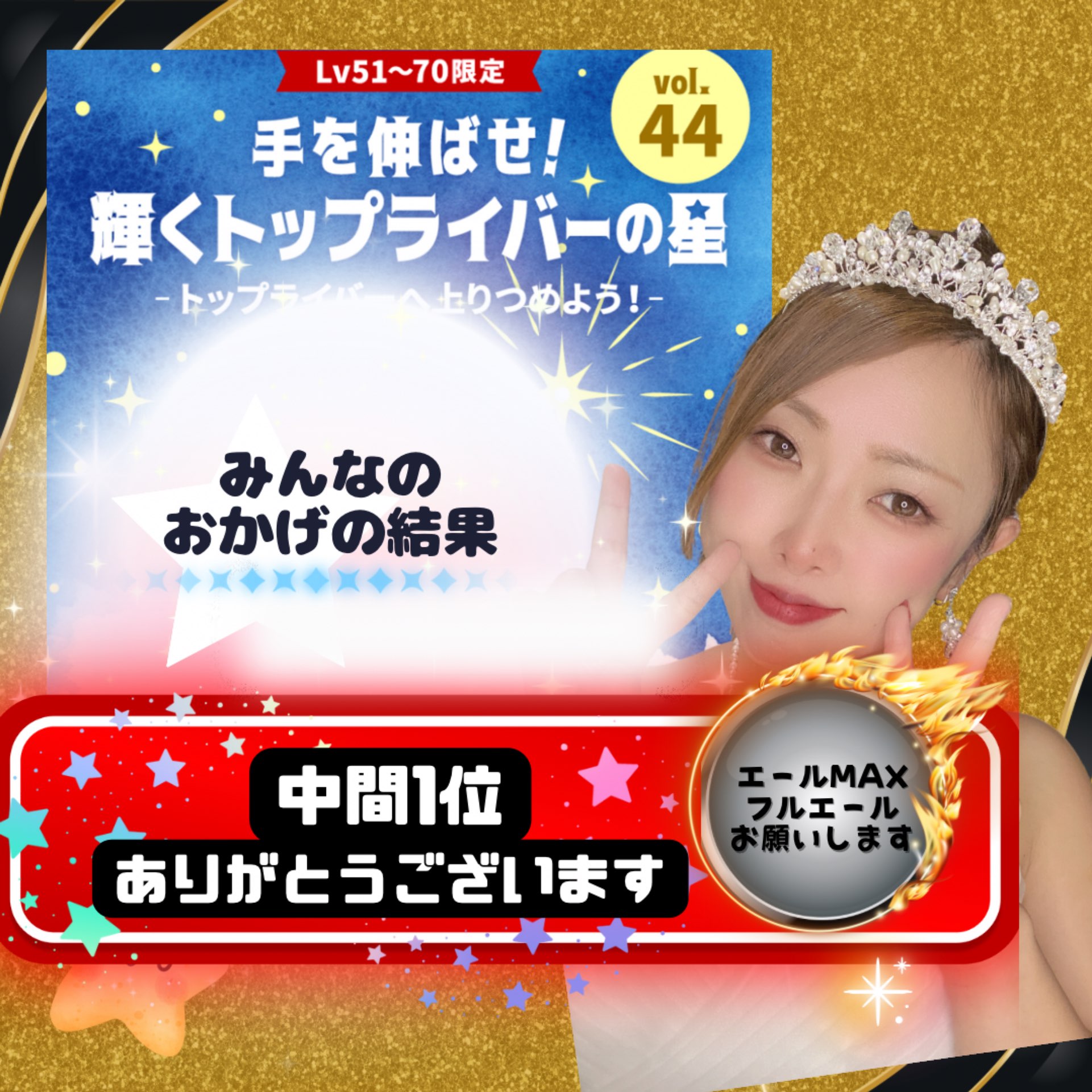 LiveOMG - Live Video Streams. Periscope, YouNow, Vichatter, Smotri.com ...