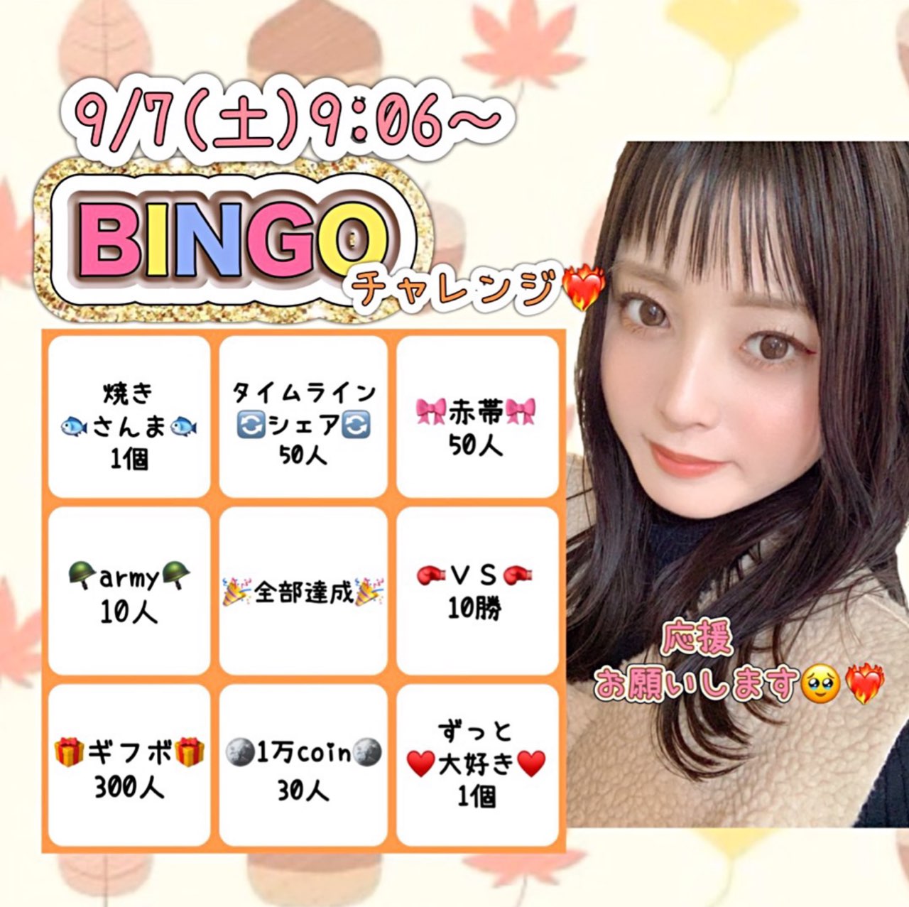 LiveOMG - Live Video Streams. Periscope, YouNow, Vichatter, Smotri.com ...