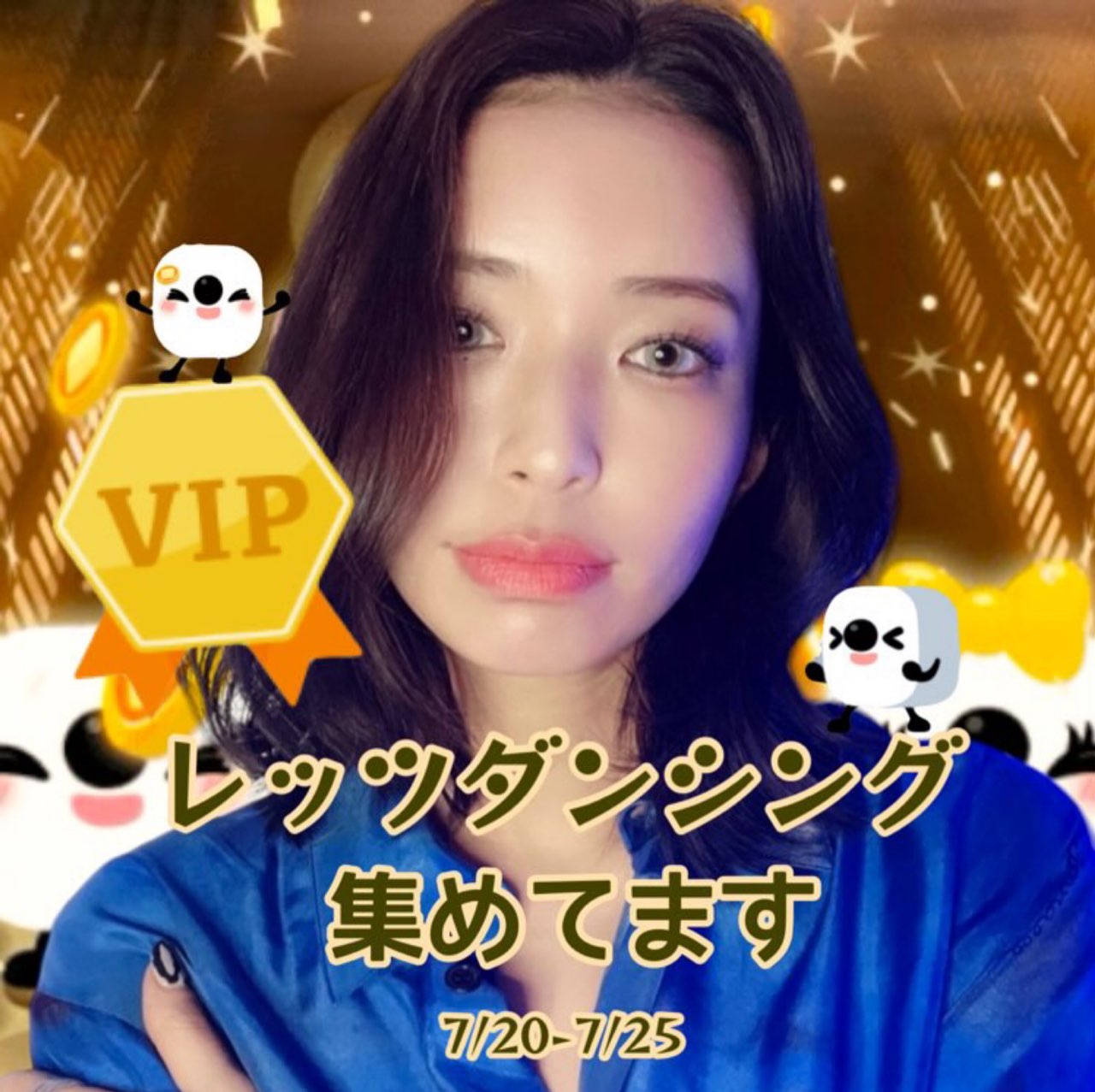 17 Live ライバー月間ランキング(2024年07月) ライバーユナイト ライブ配信アプリのまとめ情報コミュニティ