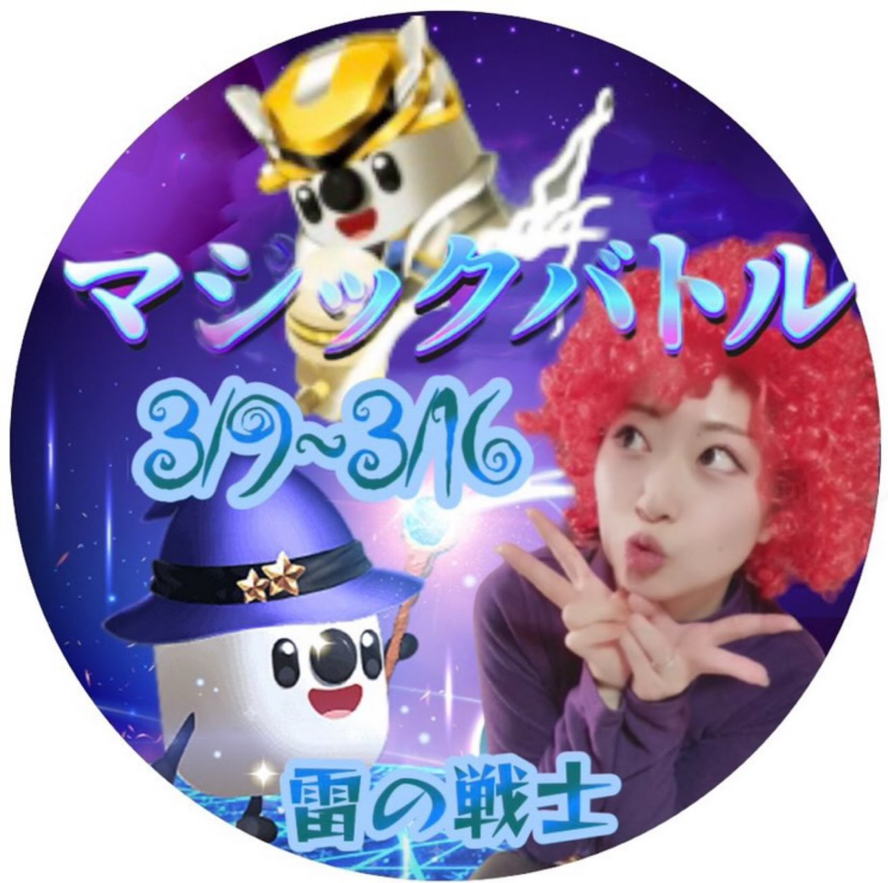 Rising Periscope, YouNow, and etc. live streams on LiveOMG.com