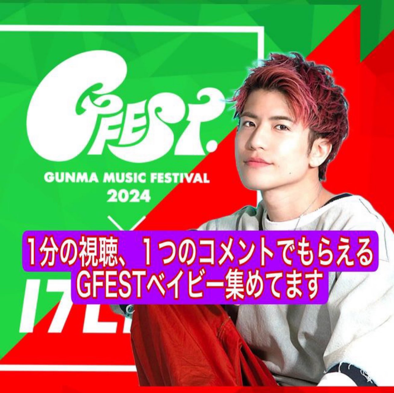 LiveOMG - Live Video Streams. Periscope, YouNow, Vichatter, Smotri.com ...