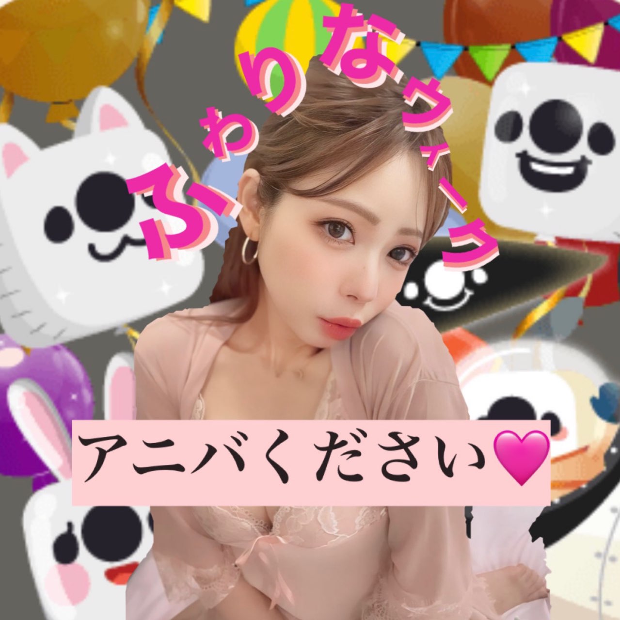 17 Live ライバー月間ランキング(2024年06月) ライバーユナイト ライブ配信アプリのまとめ情報コミュニティ