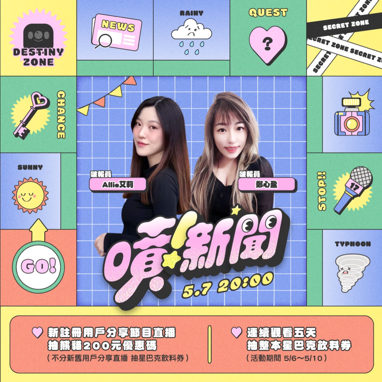 LiveOMG - Live Video Streams. Twitch, Kick, Bigo Live, Periscope, and etc.