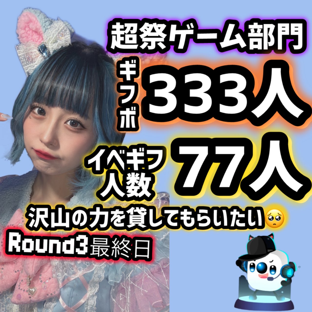 Top Gainers: Twitch, Kick, Bigo Live, and etc. Live Streams on LiveOMG.com