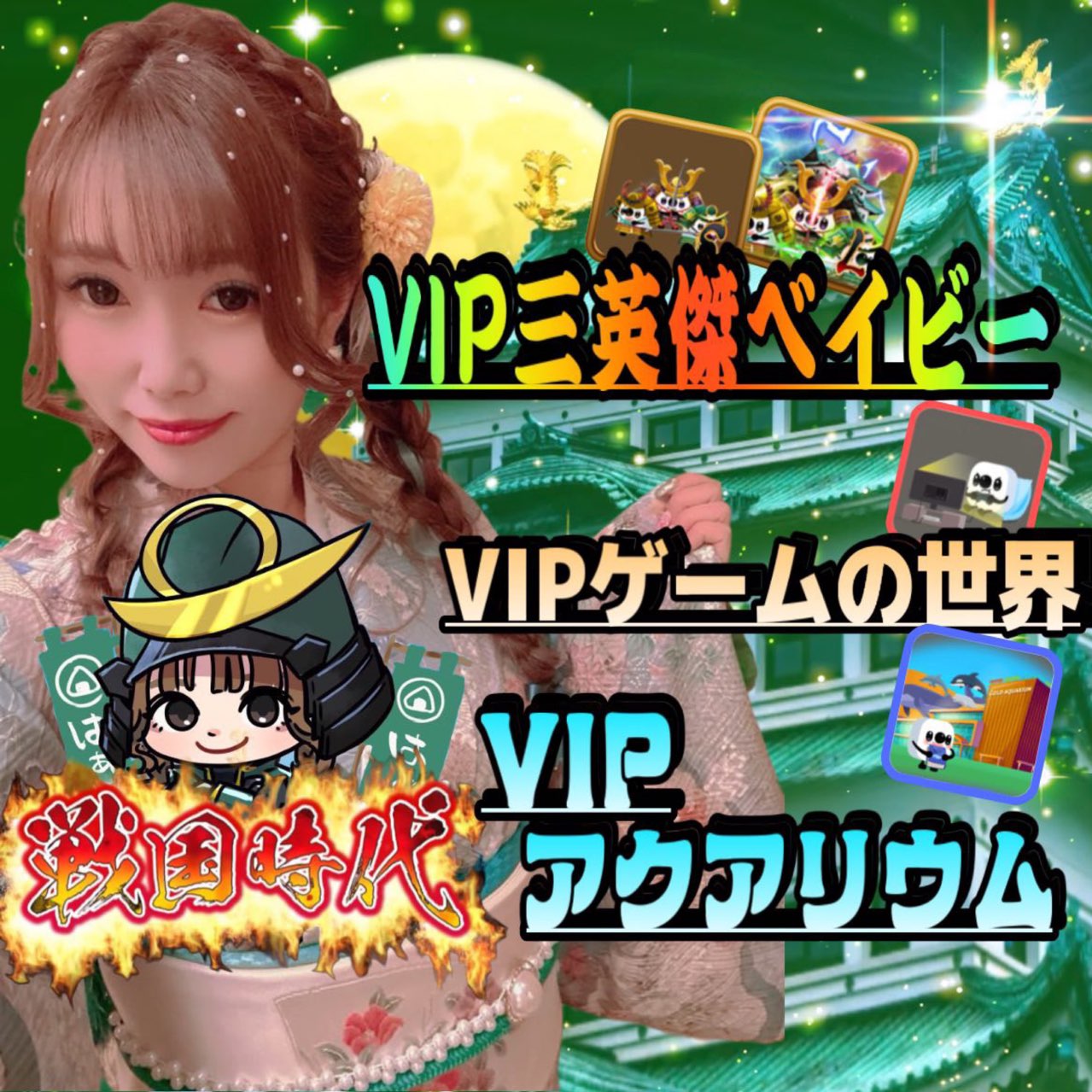 LiveOMG - Live Video Streams. Periscope, YouNow, Vichatter, Smotri.com ...