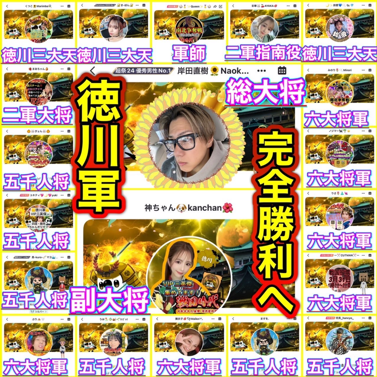 LiveOMG - Live Video Streams. Periscope, YouNow, Vichatter, Smotri.com ...