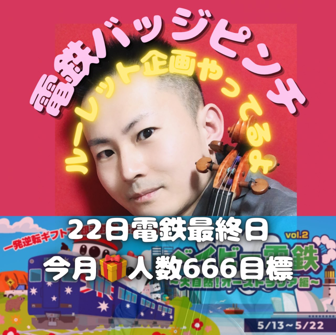 Top Gainers: Twitch, Kick, Bigo Live, and etc. Live Streams on LiveOMG.com