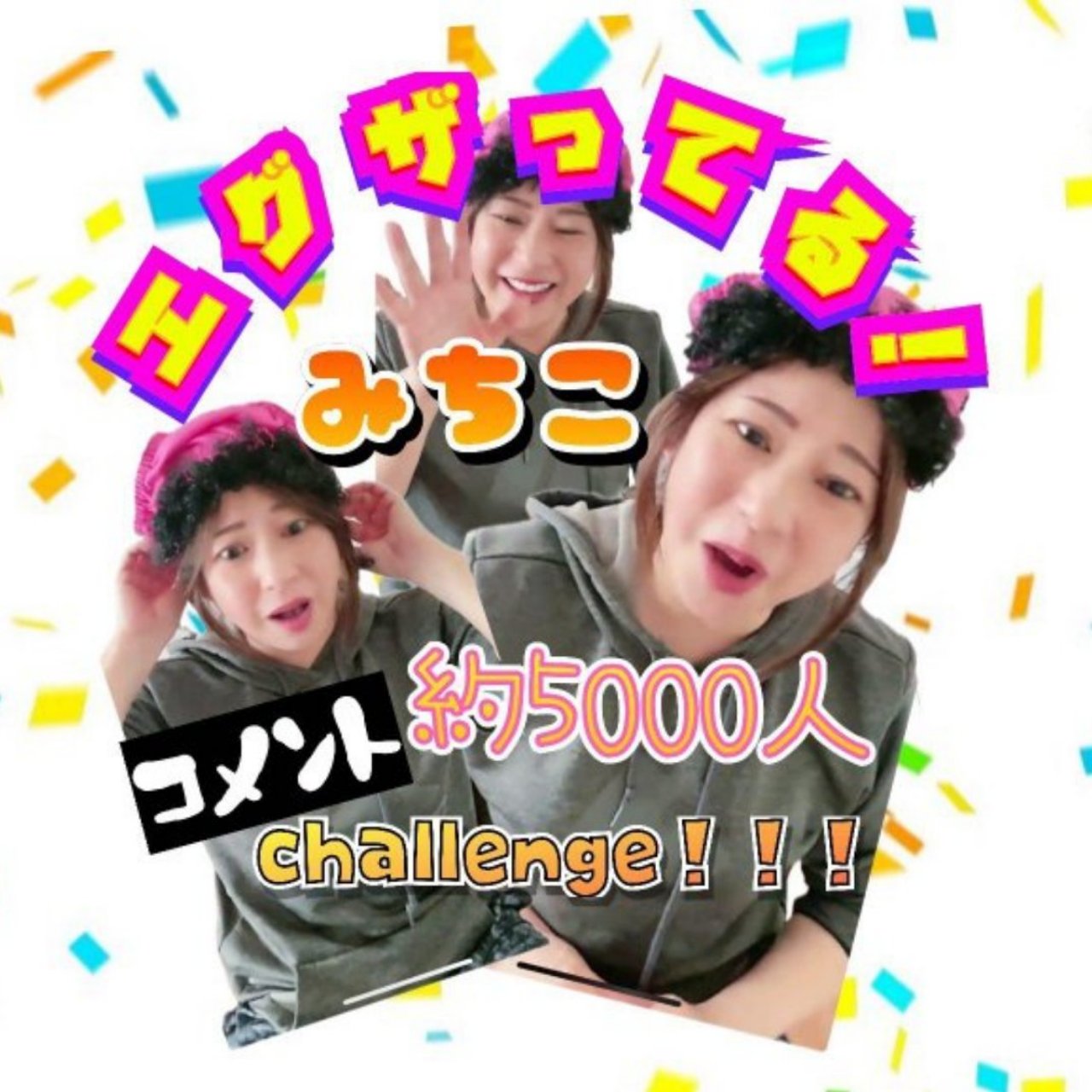 LiveOMG - Live Video Streams. Periscope, YouNow, Vichatter, Smotri.com ...